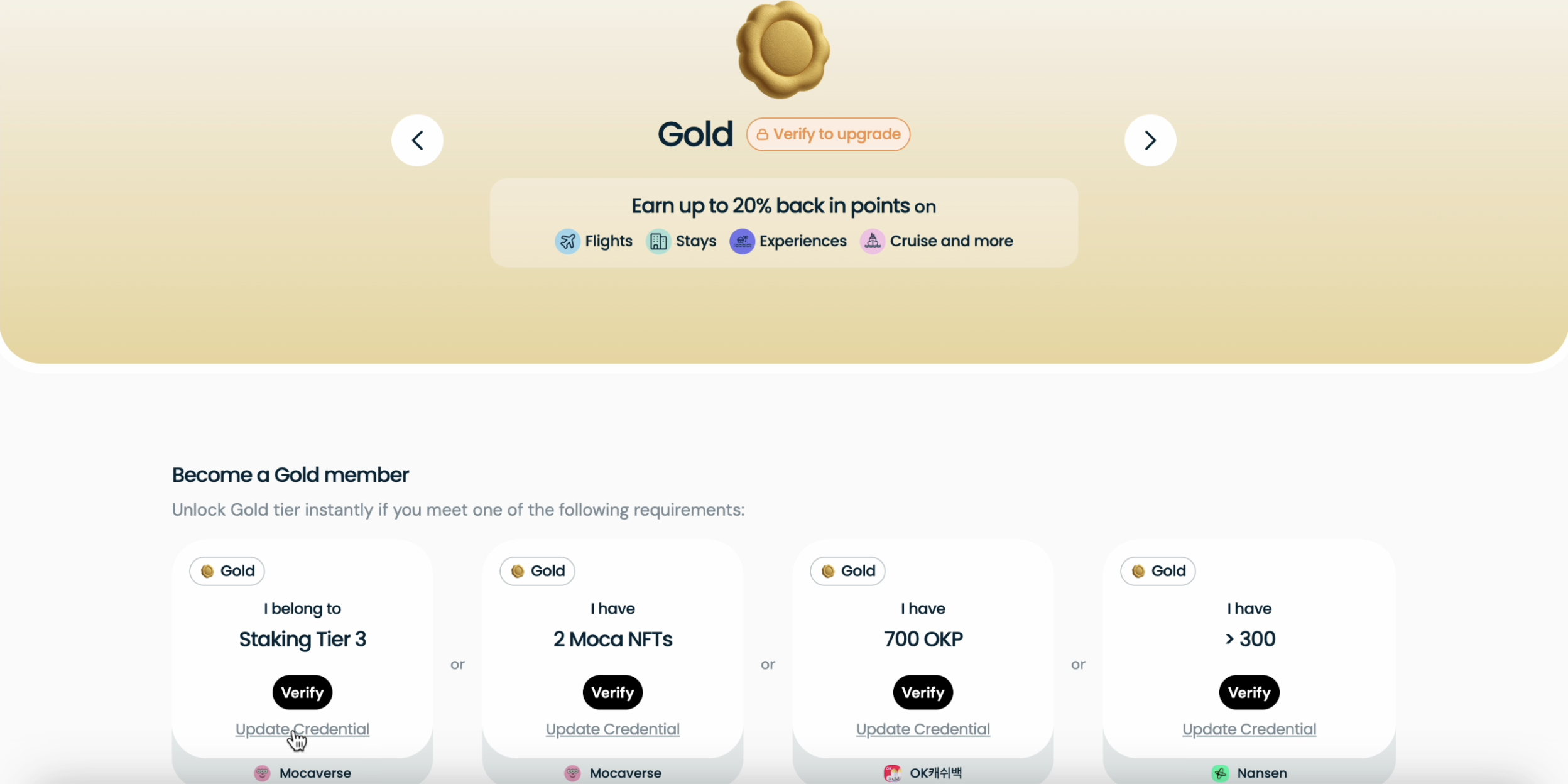 How to Update an Existing Credential on AIR Shop - Moca Academy